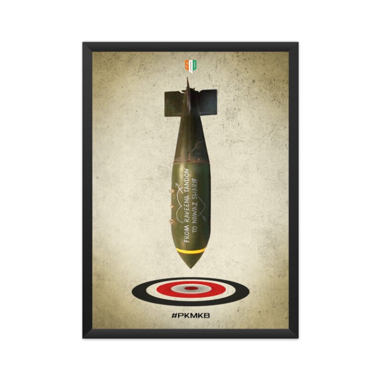KARGIL BOMB POSTER FRAMES – Squadian